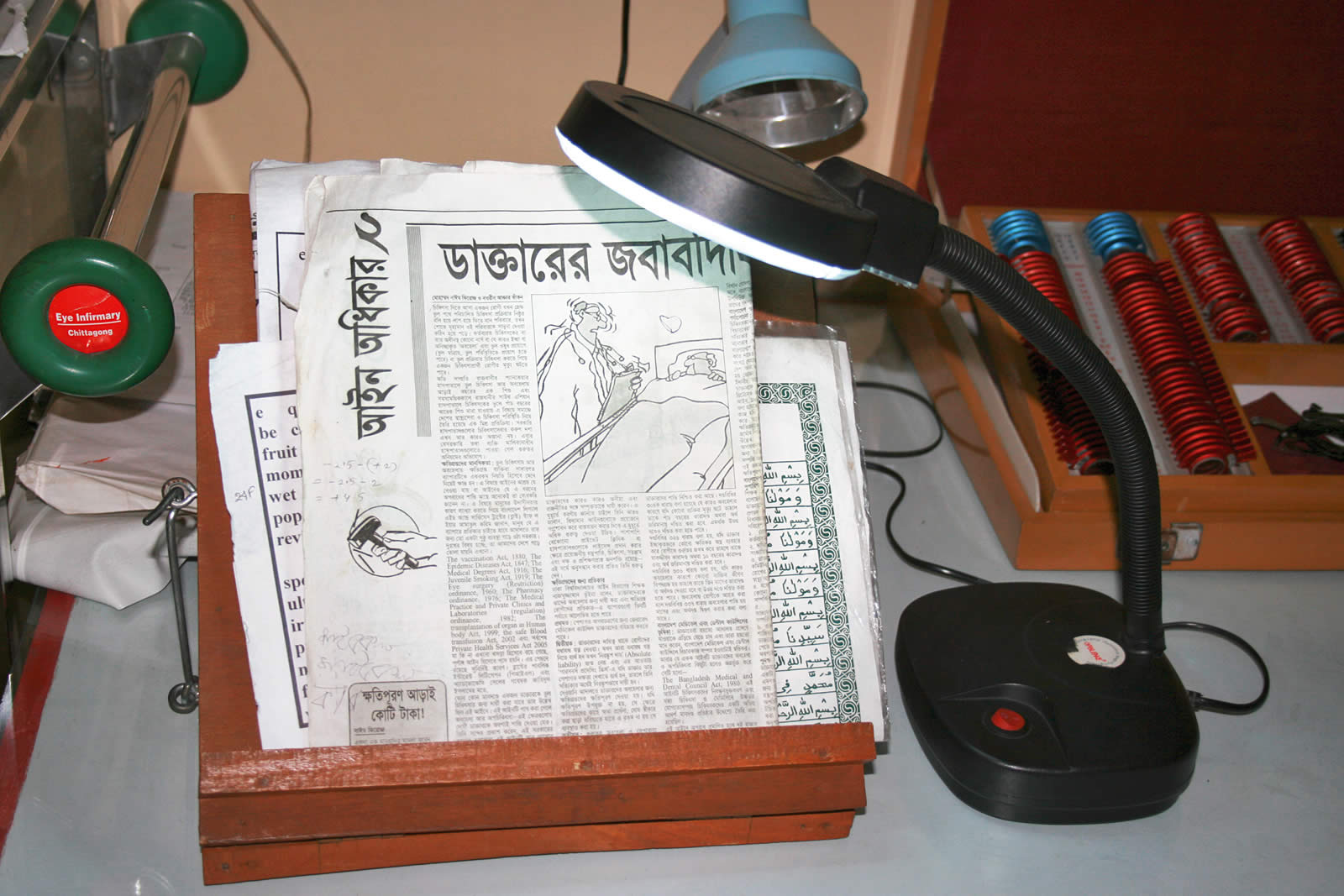 Community Eye Health Journal » Low vision and rehabilitation for older ...